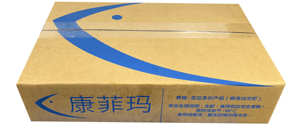 Productos – Cofimar